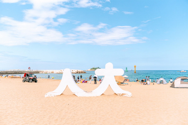 Sitio oficial de turismo en Corea